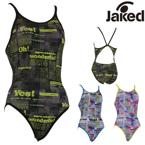 Jaked ジャケッド 競泳水着 練習用水着 レディース J-FORTEX ジェイ・フォルテックス ハイパーバッグスーツ 競泳練習水着 2026年秋冬モデル 830422F
