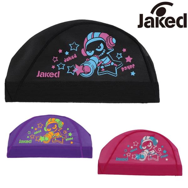 ジャケッド Jaked 水泳 メッシュキャップ スイムキャップ 水泳小物 2026年秋冬モデル 830452F
