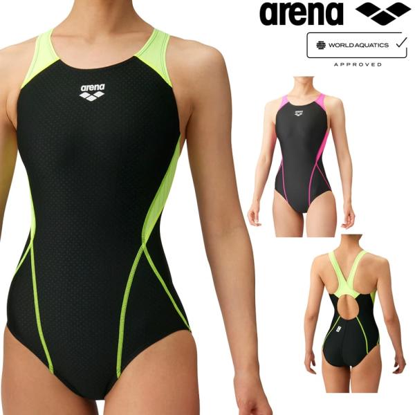 アリーナ ARENA 競泳水着 レディース WA承認モデル セイフリーバック 着やストラップ AQUA RACING AQUA STRIPE-D ARN-2051W fina マーク あり