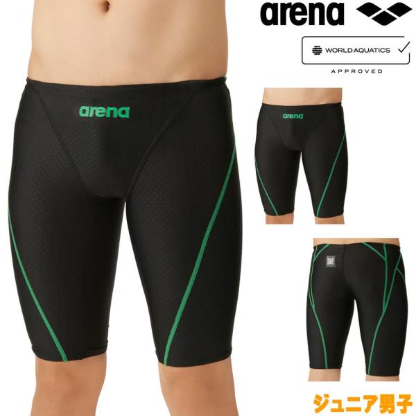 アリーナ ARENA 競泳水着 ジュニア男子 WA承認モデル レーシングスパッツ ハーフレッグ AQUA RACING ECO AQUA STRIPE-D AS4FRC52B fina マーク あり