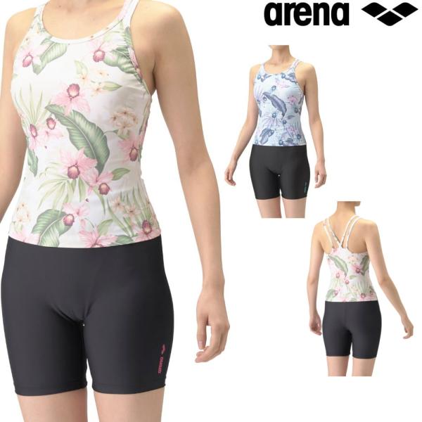 アリーナ ARENA フィットネス水着 レディース フィットネスセパレーツ ミドルレッグ ダブルストラップ 差し込みパッド付き フルダル2WAY 2024年秋冬モデル AS4FWF44W