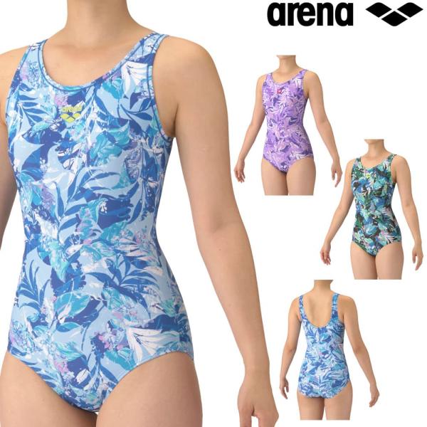 アリーナ ARENA フィットネス水着 レディース フィットネスワンピース Uバック 差し込みパッド パッド付き フルダル2WAY 2025年秋冬モデル AS5FWF20L