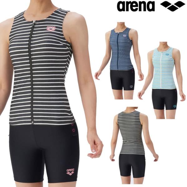 アリーナ ARENA フィットネス水着 レディース フィットネスセパレーツ カバーバック ミドルレッグ 差し込みパッド パッド付き ダブルエステル 2025年秋冬モデル AS5FWF49L