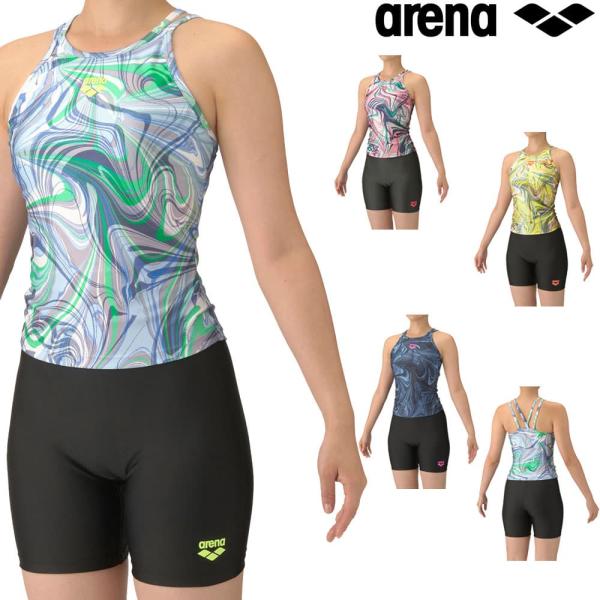 アリーナ ARENA フィットネス水着 レディース フィットネスセパレーツ ミドルレッグ ダブルストラップ 差し込みパッド パッド付き ダブルエステル 2025年秋冬モデル AS5FWF50L