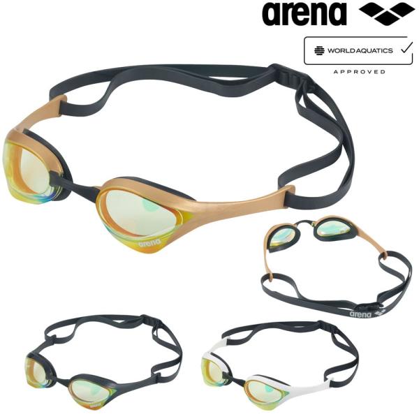 アリーナ ARENA 水泳 レーシングゴーグル コブラウルトラ ミラーレンズ クッション付き スワイプくもり止め WA承認モデル 競泳 AS5SGG01U FINA承認