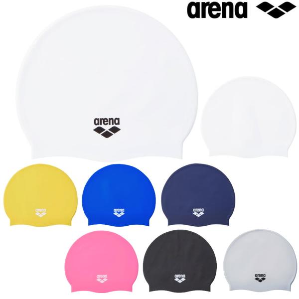 アリーナ ARENA 水泳 シリコーンキャップ シリコン スイムキャップ 水泳帽 水泳小物 AS5SSC10U
