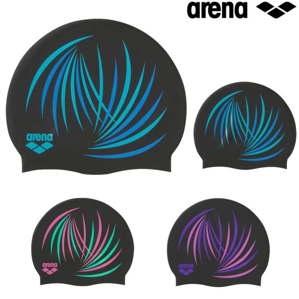 アリーナ ARENA 水泳 シリコーンキャップ シリコンキャップ スイムキャップ 水泳小物 2026年秋冬モデル AS6FSC23U