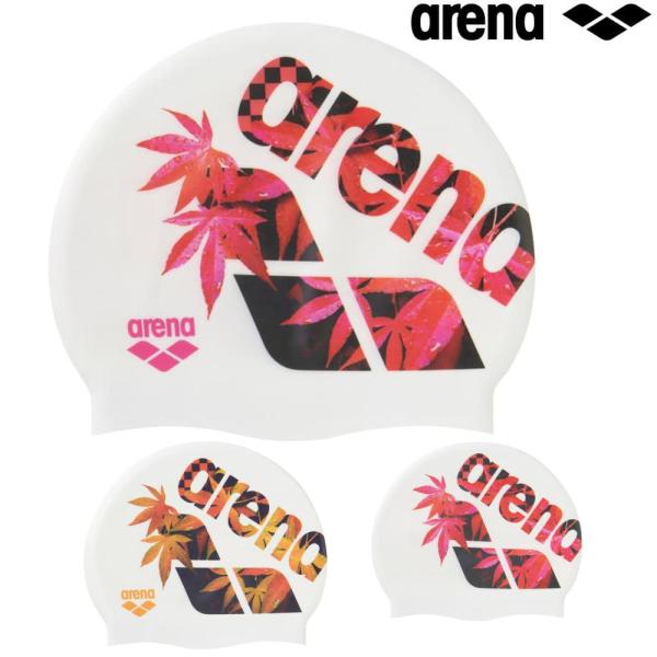 アリーナ ARENA 水泳 シリコーンキャップ シリコンキャップ スイムキャップ 水泳小物 2026年秋冬モデル AS6FSC25U