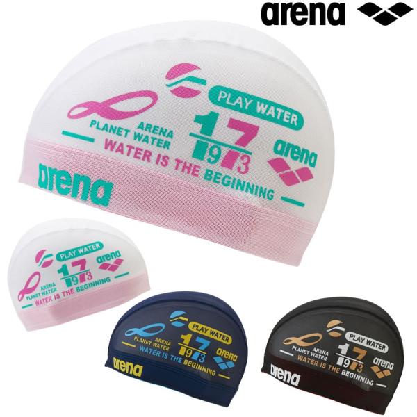 アリーナ ARENA 水泳 メッシュキャップ スイムキャップ 水泳帽 水泳小物 2026年秋冬モデル AS6FSC54U