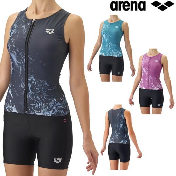 アリーナ ARENA フィットネス水着 レディース フィットネスセパレート カバーバック ミドルレッグ 差し込みパッド パッド付き フルダル2WAY 2026年秋冬モデル AS6FWF58L