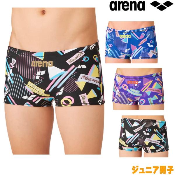 アリーナ ARENA 競泳水着 練習用水着 ジュニア男子 トレーニングスパッツ ショートレッグ タフスーツ タフスキンEP 競泳練習水着 2026年秋冬モデル AS6FWM41B