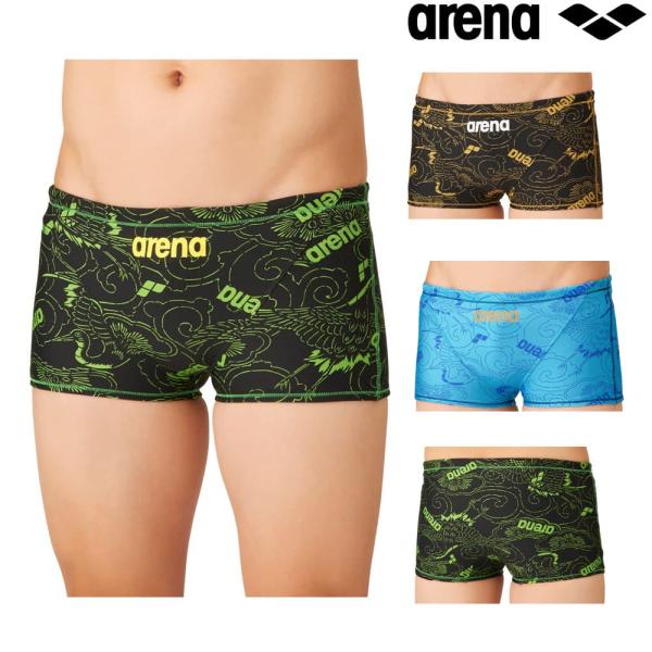 アリーナ ARENA 競泳水着 練習用水着 メンズ トレーニングスパッツ ショートボックス タフスーツ タフスキンT2E 競泳練習水着 2026年秋冬モデル AS6FWM43M