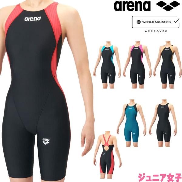 アリーナ ARENA 競泳水着 ジュニア女子 WA承認モデル AQUA RACING ECO AQUA STRIPE レーシングワンピーススパッツ オープンバック ハーフレッグ オールインワン 2026年春夏モデル AS6SRC50G fi...