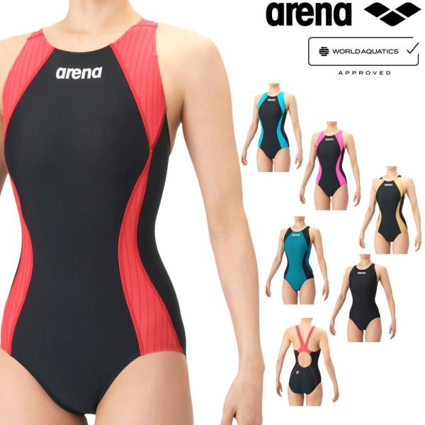 アリーナ ARENA 競泳水着 レディース WA承認モデル AQUA RACING ECO AQUA STRIPE-D レーシングワンピース オープンバック 2026年春夏モデル AS6SRC52L fina マーク あり