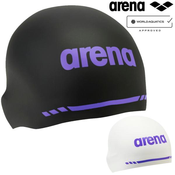 アリーナ ARENA 水泳 アクアフォース3Dキャップ レーシングシリコーンキャップ ソフトタイプ AQUAFORCE 3D SOFT WA承認モデル FINA承認 競泳 大会 シリコン スイムキャップ 水泳小物 2026年秋冬モデル 限定...