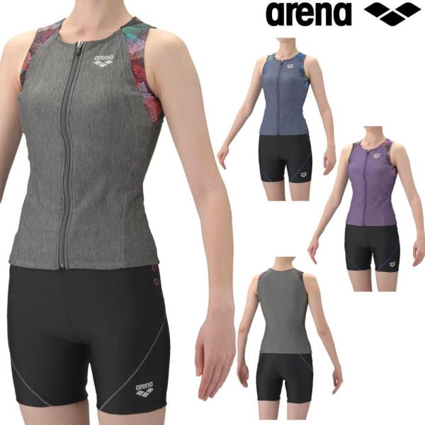アリーナ ARENA フィットネス水着 レディース すらっとセパ モク2Way フィットネスセパレート カバーバック ミドルレッグ 差し込みパッド パッド付き 2026年春夏モデル AS6SWF46L