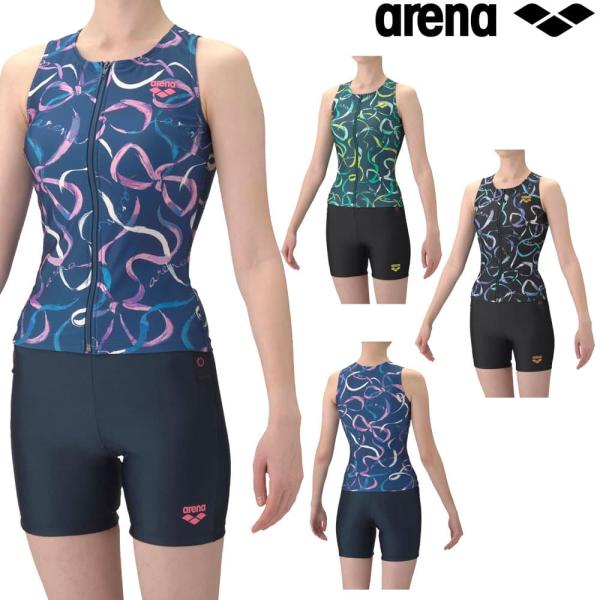 アリーナ ARENA フィットネス水着 レディース ダブルエステル フィットネスセパレート カバーバック ミドルレッグ 差し込みパッド パッド付き 2026年春夏モデル AS6SWF59L