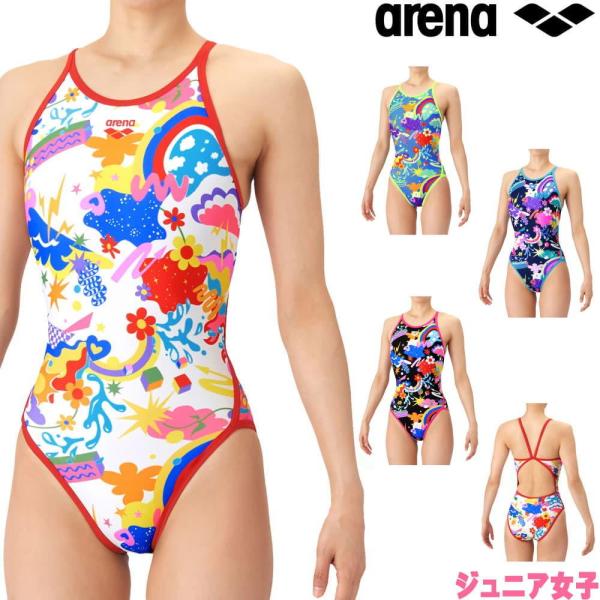 アリーナ ARENA 競泳水着 練習用水着 ジュニア女子 タフスーツ タフスキンEP トレーニングワンピース オープンバック VIBRANT WEATHER 競泳練習水着 2026年春夏モデル AS6SWM23G