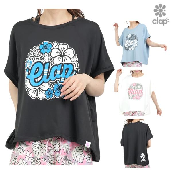 クラップ CLAP ハイビスカスクラップ ドルマンエル レディース Tシャツ 半袖 スポーツアパレル トレーニング フィットネス 女性 CTS25046