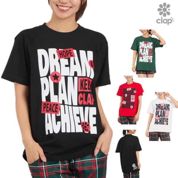 クラップ CLAP ドリームプランアチーブ ティー レディース Tシャツ 半袖 スポーツアパレル トレーニング フィットネス 女性 CTS25084