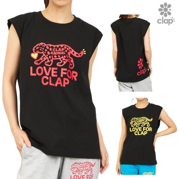 クラップ CLAP クラップアニマル タンク レディース タンクトップ スポーツアパレル トレーニング フィットネス 女性 CTS26023