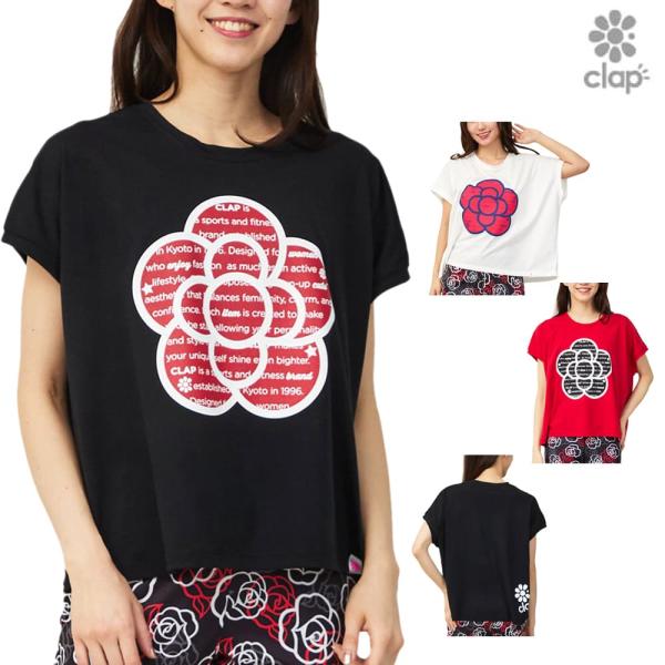 クラップ CLAP ローズクラップ ドルマン L レディース Tシャツ 半袖 スポーツアパレル トレーニング フィットネス 女性 CTS26027