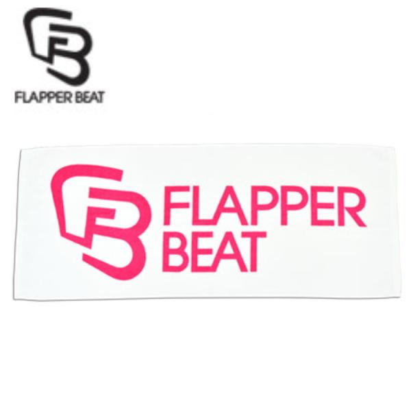 FLAPPER BEAT フラッパービート シャーリングタオル スポーツタオル FLP-0500
