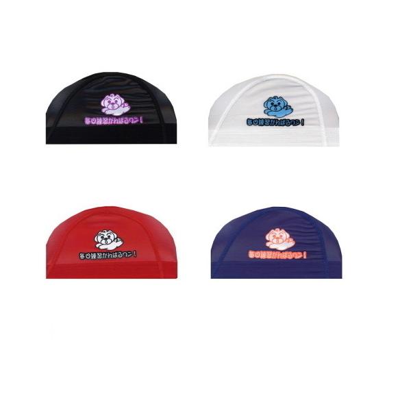 ■両面２色プリント■ヒカリスポーツのオリジナルデザインです。■サイズ：M(約52〜55cm適合)・BLK：ブラック・WHT：ホワイト・RED：レッド・NVY：ネイビー