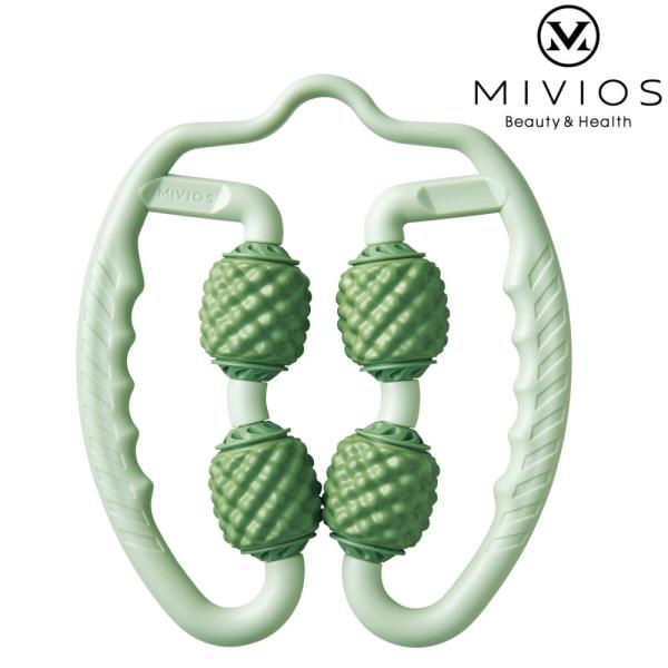 アルインコ ALINCO ミヴィオス MIVIOS ハンドルローラー ミストグリーン マッサージ フィットネス エクササイズ ストレッチ マッサージ MVS307G