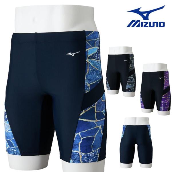 ミズノ MIZUNO フィットネス水着 メンズ ハーフスパッツ 2026年春夏モデル N2JBD113
