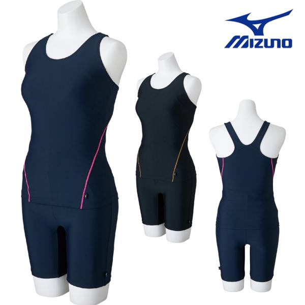 ミズノ MIZUNO フィットネス水着 レディース セパレーツ パッド付き 2025年秋冬モデル N2JGC854