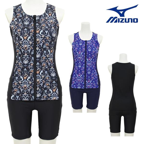 ミズノ MIZUNO 別注オリジナル フィットネス水着 レディース セパレーツ セパレート ファスナー付き 袖なし パッド付き N2JGDW06