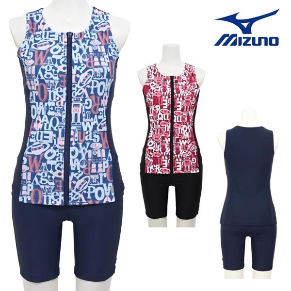 ミズノ MIZUNO 別注オリジナル フィットネス水着 レディース セパレーツ セパレート ファスナー付き 袖なし パッド付き N2JGDW07