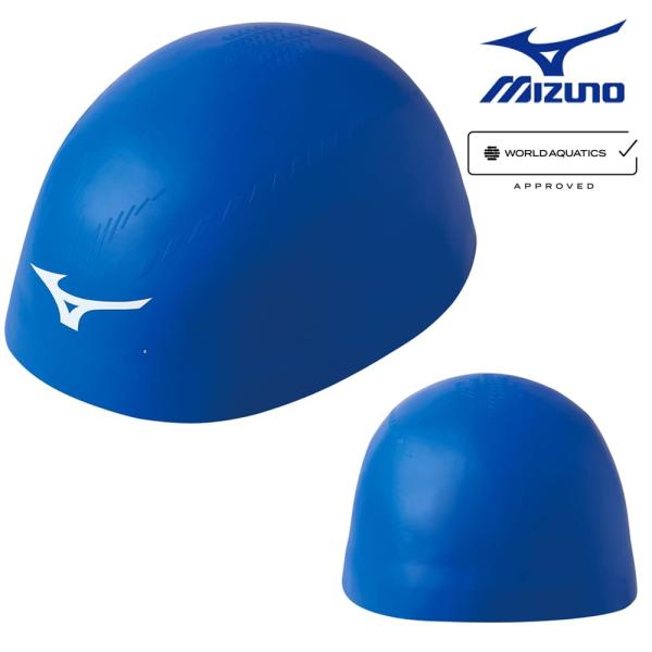 ミズノ MIZUNO 水泳 レーシングシリコンキャップ GX・SONIC RC 小さめサイズ 競泳 大会 スイムキャップ 2023年秋冬モデル N2JWA503