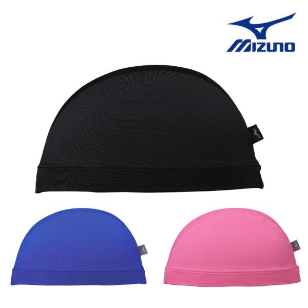 ミズノ MIZUNO 水泳 2WAYキャップ ジュニア スイムキャップ 水泳帽 水泳小物 2024年秋冬モデル N2JWB110