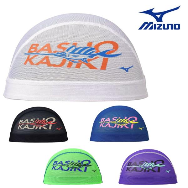 ミズノ MIZUNO 水泳 メッシュキャップ スイムキャップ 水泳帽 水泳小物 バショウカジキ 2024年秋冬モデル N2JWB513
