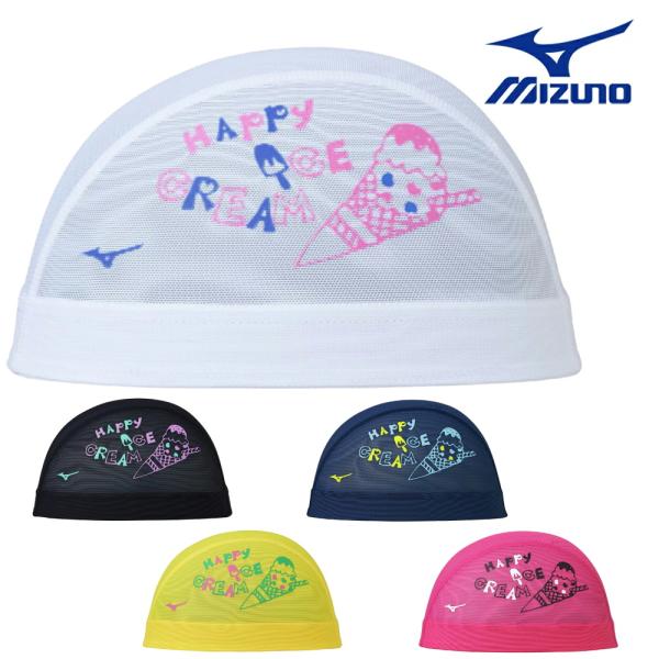 ミズノ MIZUNO 水泳 メッシュキャップ スイムキャップ 水泳小物 2025年春夏モデル N2JWC015