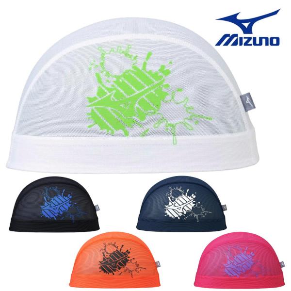 ミズノ MIZUNO 水泳 メッシュキャップ スイムキャップ 水泳小物 ランバード 2025年春夏モデル N2JWC501