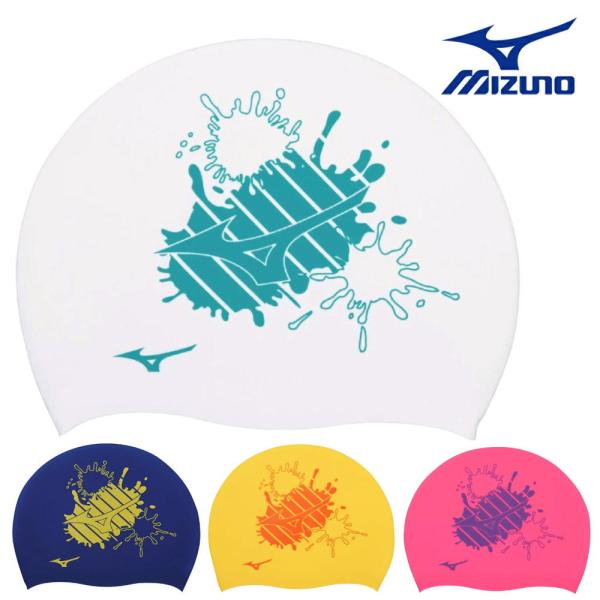 ミズノ MIZUNO 水泳 シリコーンキャップ スイムキャップ 水泳小物 ランバード 2025年春夏モデル N2JWC540