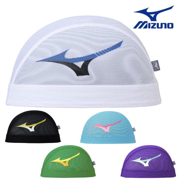 ミズノ MIZUNO 水泳 メッシュキャップ スイムキャップ 水泳小物 ランバードマーク 2026年春夏モデル N2JWD001