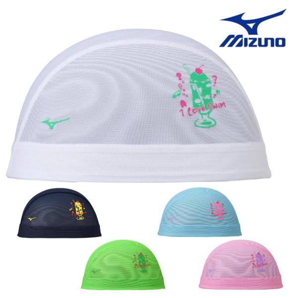 ミズノ MIZUNO 水泳 メッシュキャップ スイムキャップ 水泳小物 メロンソーダ 2026年春夏モデル N2JWD512