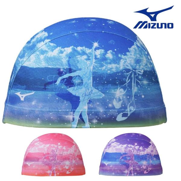 ミズノ MIZUNO 水泳 2WAYキャップ スイムキャップ 水泳小物 白鳥の湖 2026年春夏モデル N2JWD532