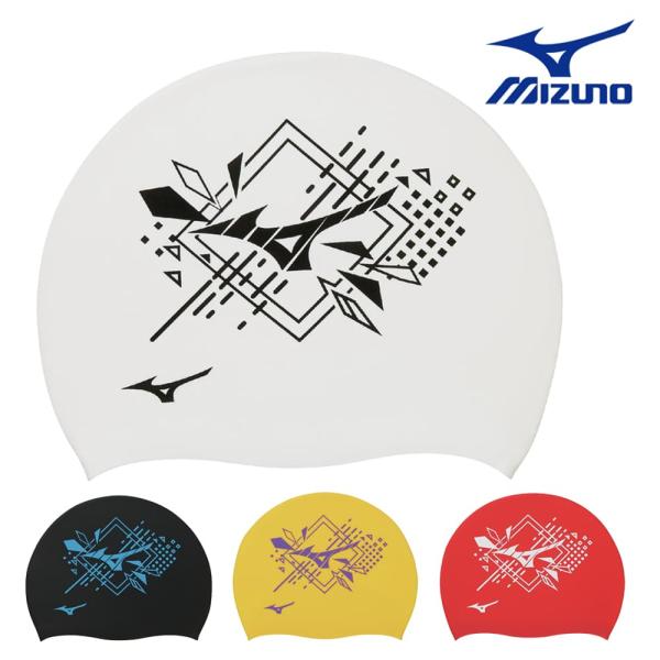 ミズノ MIZUNO 水泳 シリコーンキャップ スイムキャップ 水泳小物 幾何学 2026年春夏モデル N2JWD540