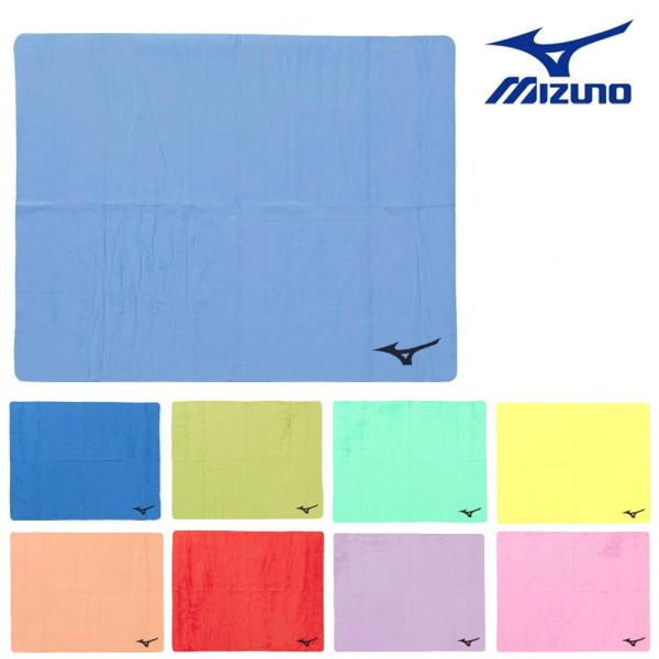 ミズノ MIZUNO 水泳 吸水タオル スイムタオル セームタオル (小さいサイズ) プラセーム スイミング 水泳 競泳 水球 吸水タオル 2024年春夏モデル N2JYB011