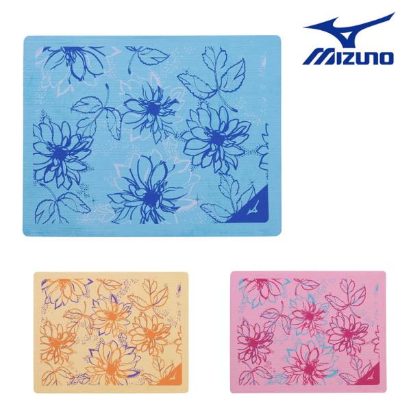 ミズノ MIZUNO 水泳 AYA COLLECTION 寺川綾 限定モデル 吸水タオル スイムタオル セームタオル 2025年秋冬モデル N2JYC508