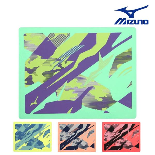 ミズノ MIZUNO 水泳 限定モデル 吸水タオル スイムタオル セームタオル 破片 2026年春夏モデル N2JYD002