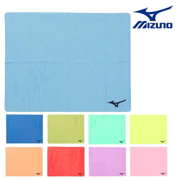 ミズノ MIZUNO 水泳 吸水タオル スイムタオル セームタオル (大きいサイズ) プラセーム スイミング 競泳 水球 吸水タオル 2026年新品番 新パッケージ 平型パッケージ 2026年春夏モデル N2JYD010