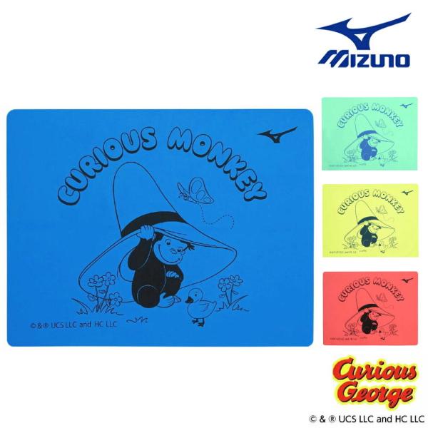 ミズノ MIZUNO 水泳 スイムタオル 吸水タオル セームタオル おさるのジョージ 2026年春夏追加企画モデル N2JYD093