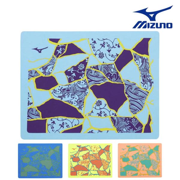ミズノ MIZUNO 水泳 限定モデル 吸水タオル スイムタオル セームタオル 金継ぎ 2026年春夏モデル N2JYD501
