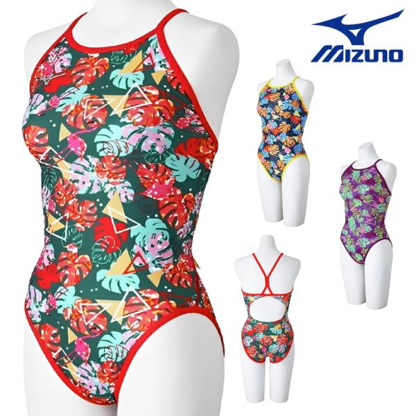 ミズノ MIZUNO 競泳水着 練習用水着 レディース エクサースーツ ミディアムカット EXER SUITS U-Fit Ri Collection 池江璃花子 競泳練習水着 2025年春夏モデル N2MAC268